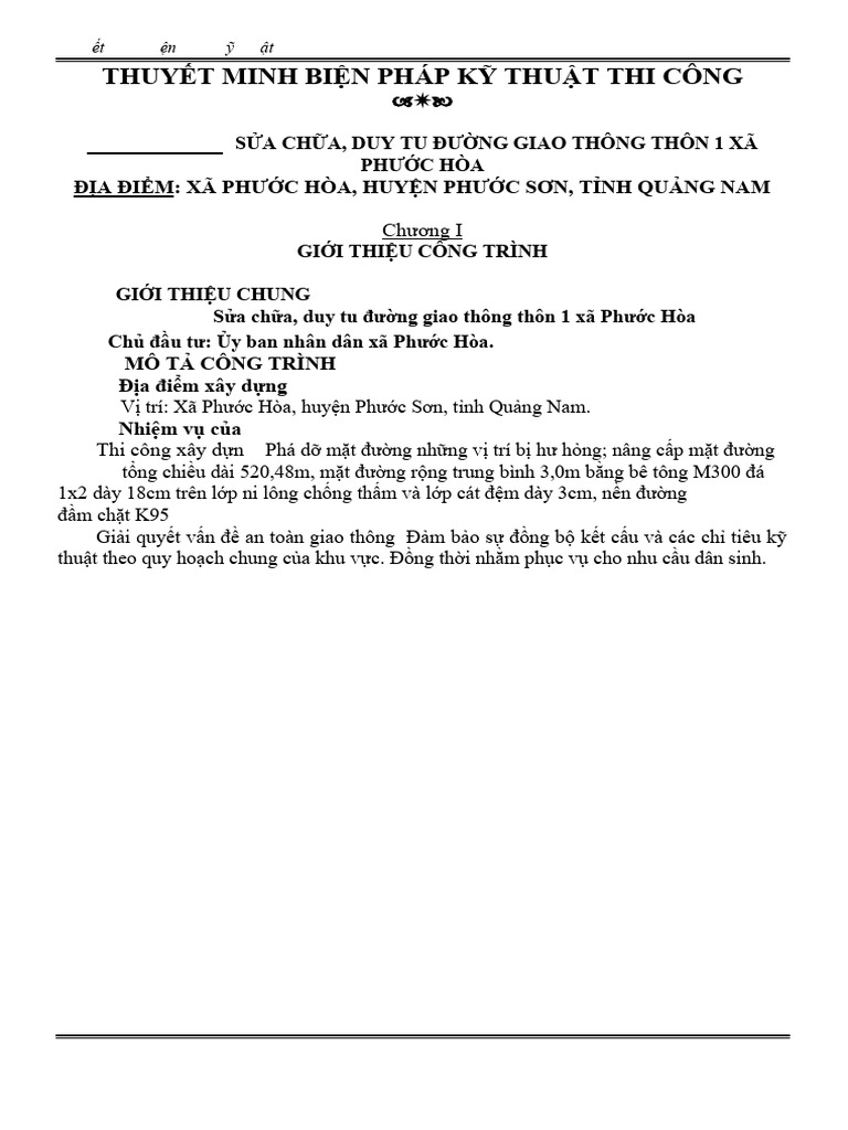 BPTC | PDF