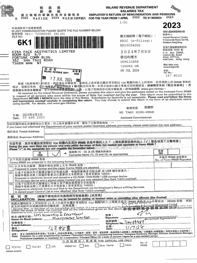 Kira Face Aesthetics Limited - 2023 Employer's Return | PDF