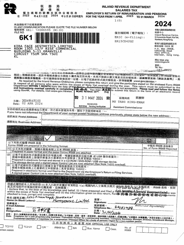 Kira Face Aesthetics Limited - 2024 Employer's Return | PDF