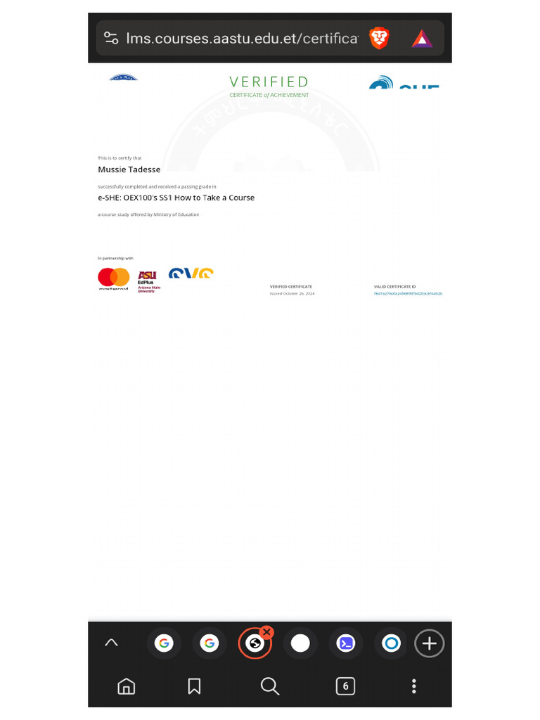 Course Document | PDF