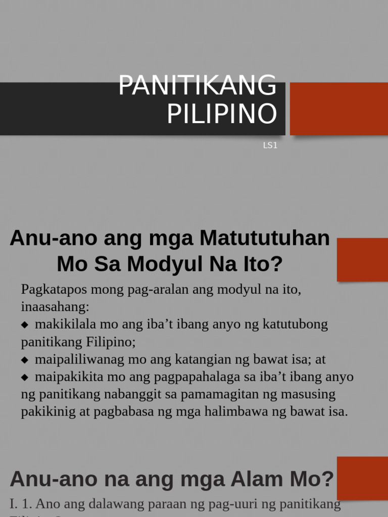Panitikang Pilipino | PDF