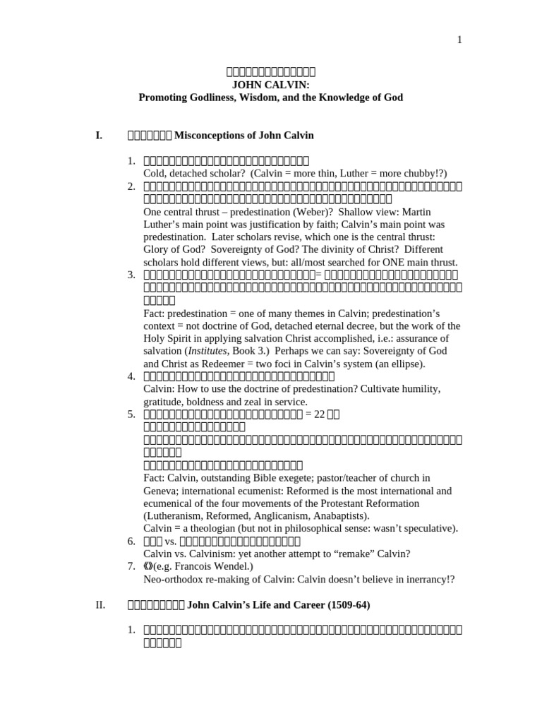 03 約翰加爾文大綱 John Calvin Outline | PDF | Calvinism | John Calvin