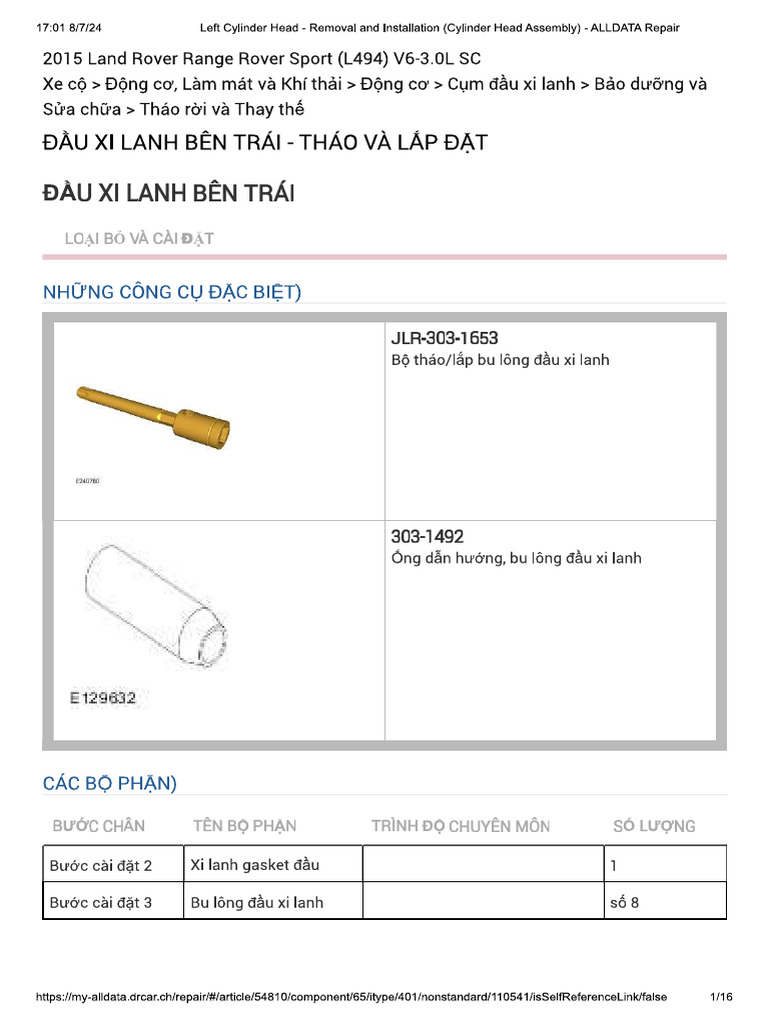 Land Rover L494 3.0 | PDF