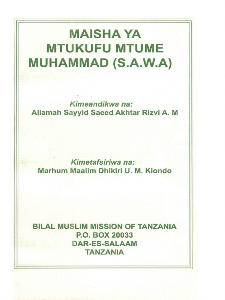 Maisha Ya Mtukufu Mtume Muhammad (S.a.w.a.) | PDF