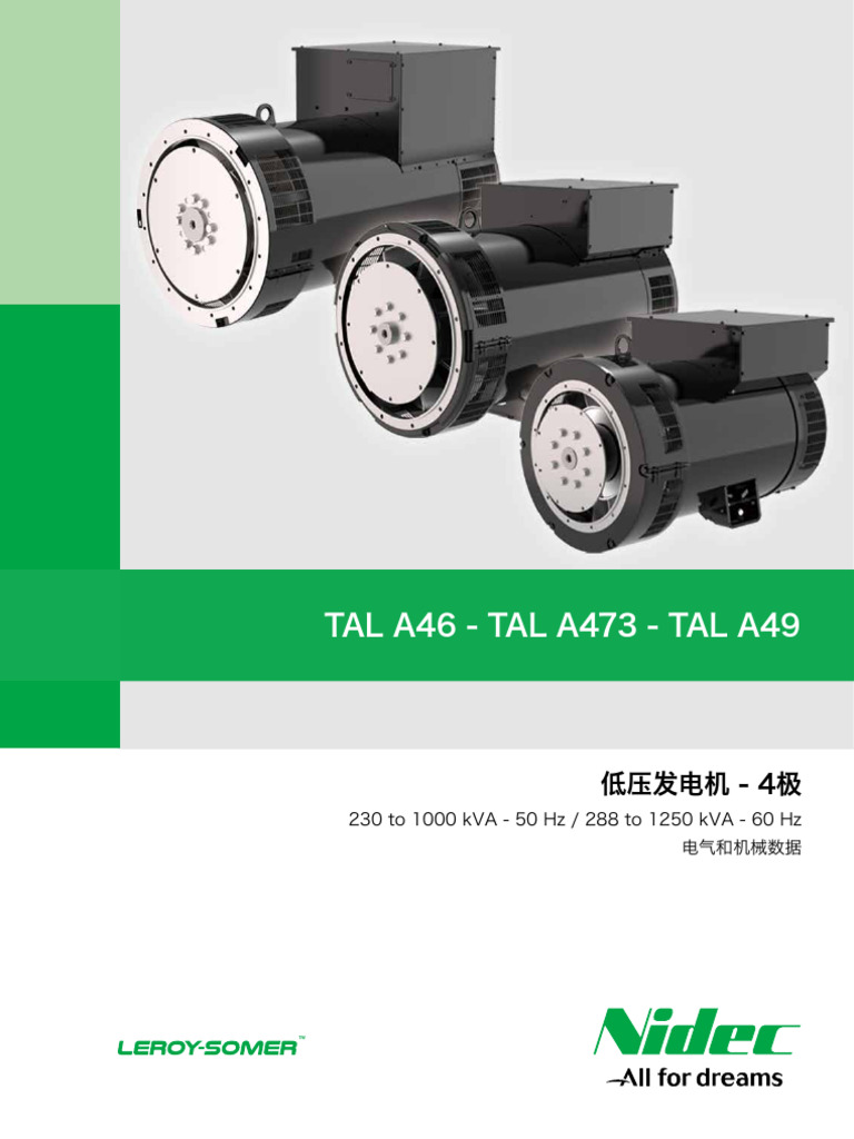 Tal A46 - Tal A473 - Tal A49: 230 To 1000 kVA - 50 HZ / 288 To 1250 kVA ...