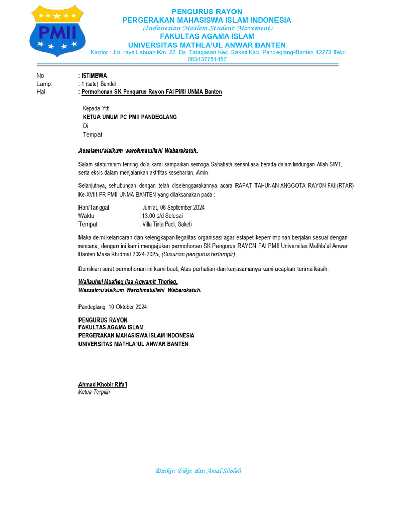 SK Pengurus Rayon FAI PMII UNMA 2024-2025 | PDF