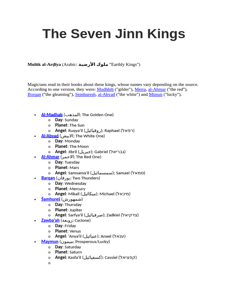 The Seven Jinn Kings | PDF