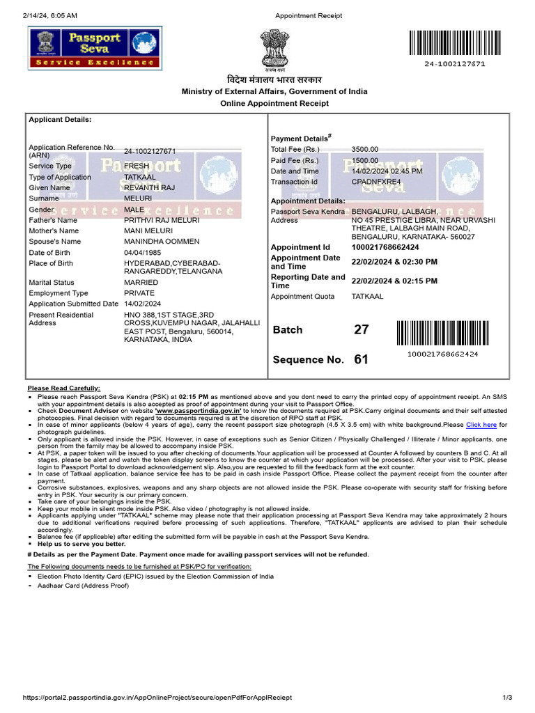 Appointment Receipt | PDF | Identity Document | Birth Certificate