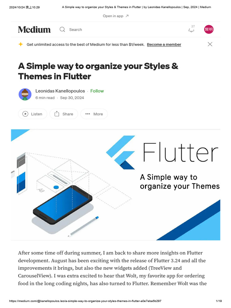A Simple Way To Organize Your Styles & Themes in Flutter - by Leonidas ...