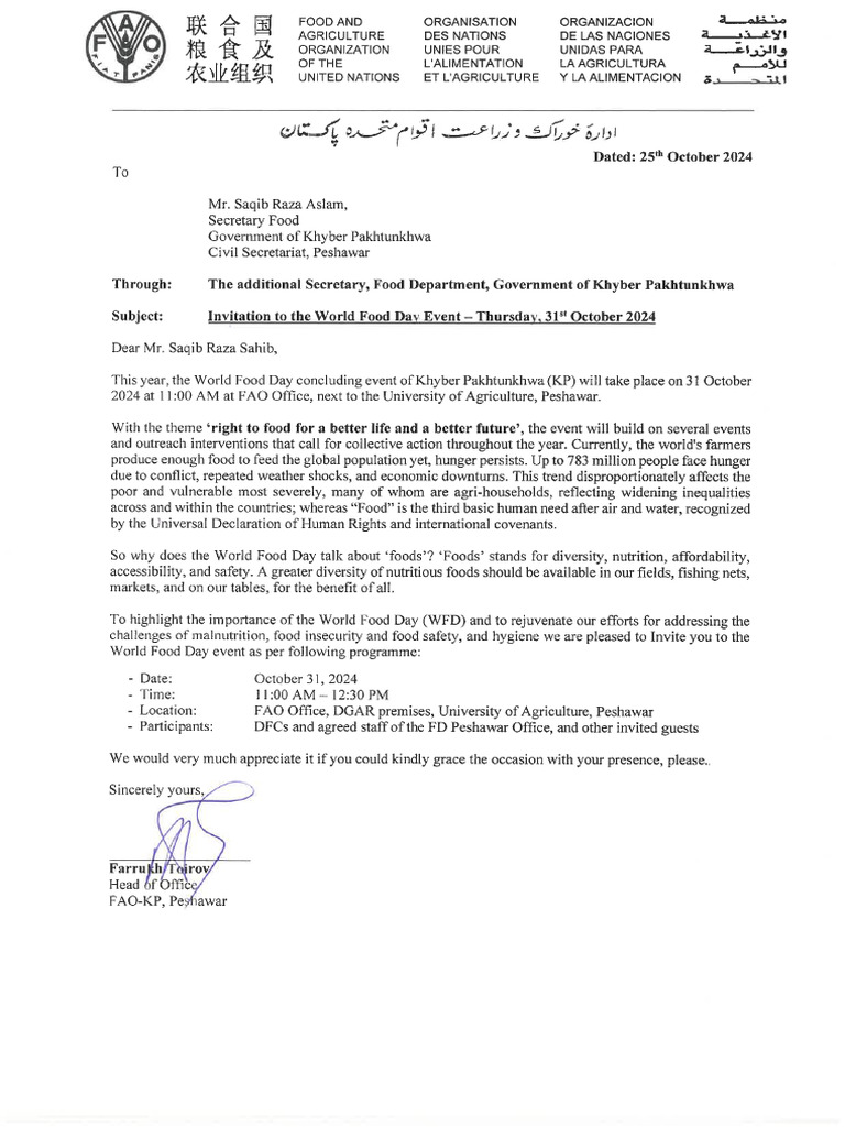 Invitation For Secretary Food | PDF