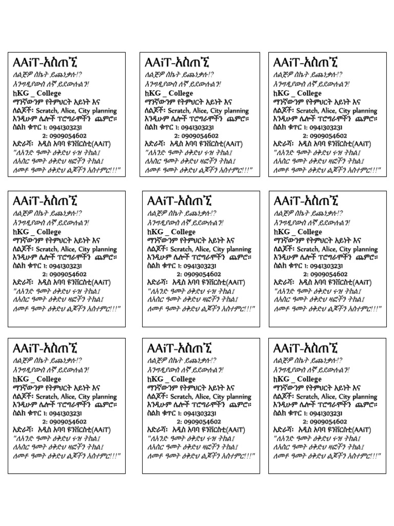 Aait - Aait - Aait - : KG - College KG - College KG - College | PDF