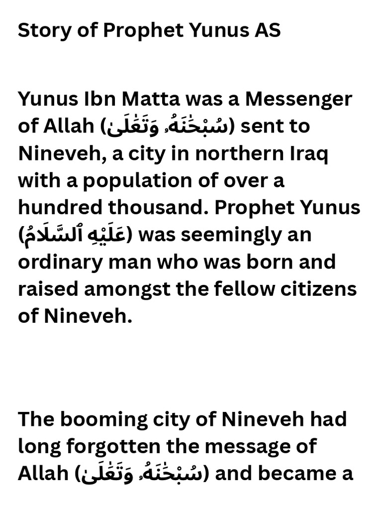 Story of Prophet Yunus | PDF | Jonah | Prophets And Messengers In Islam