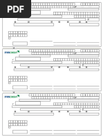GPPB Procurement Timelines Overview | PDF