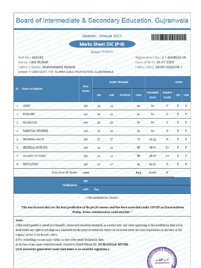 Resultcard | PDF