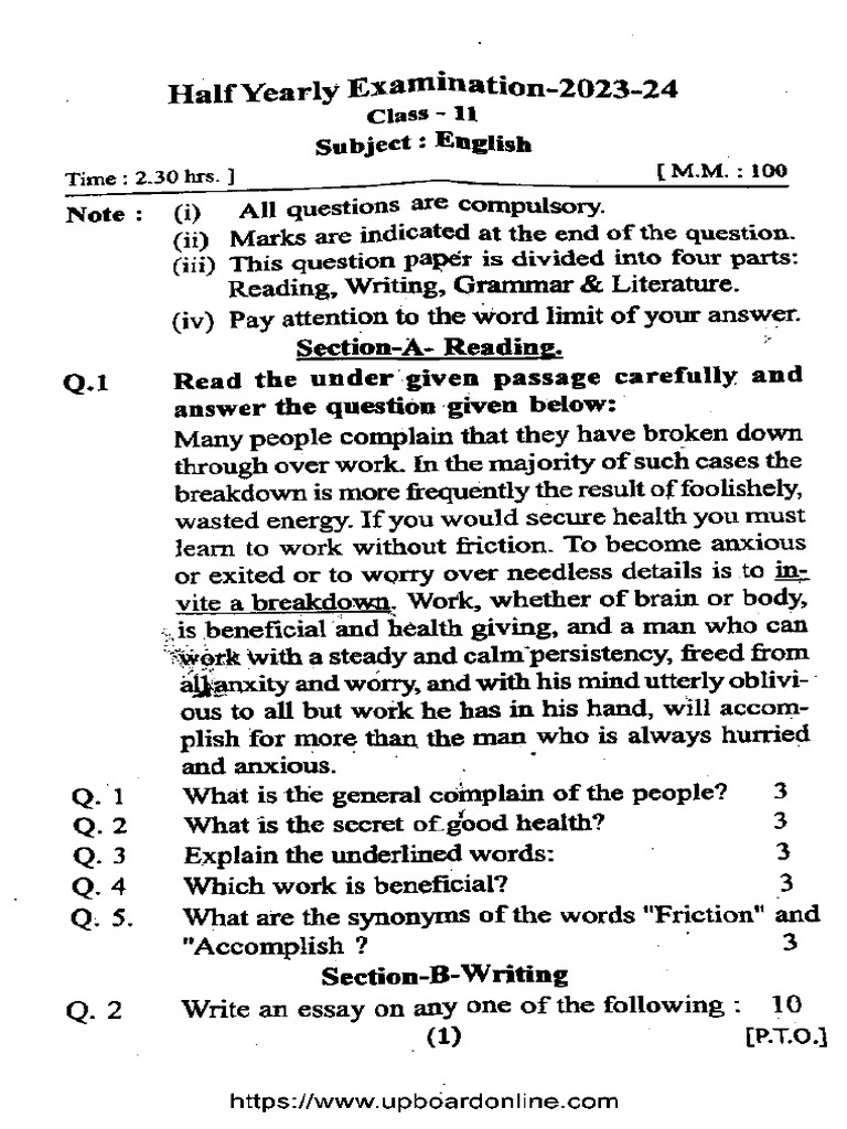 Up Board Class 11 Hy English 110724 2024 | PDF