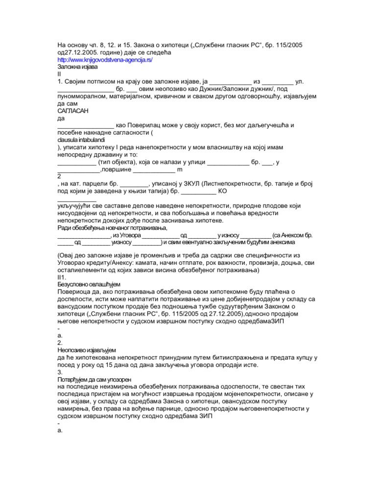 Zalozna Izjava | PDF