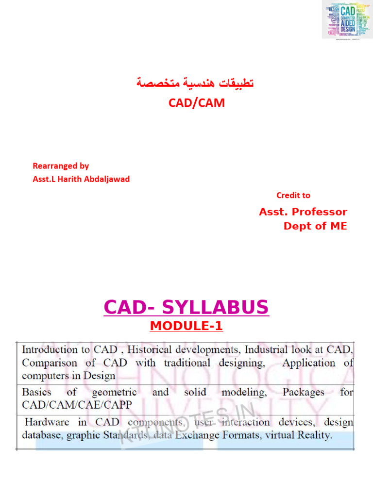 Computer Aided Design & Analysis - Second - Semester | PDF | Computer Aided Design | Geometry