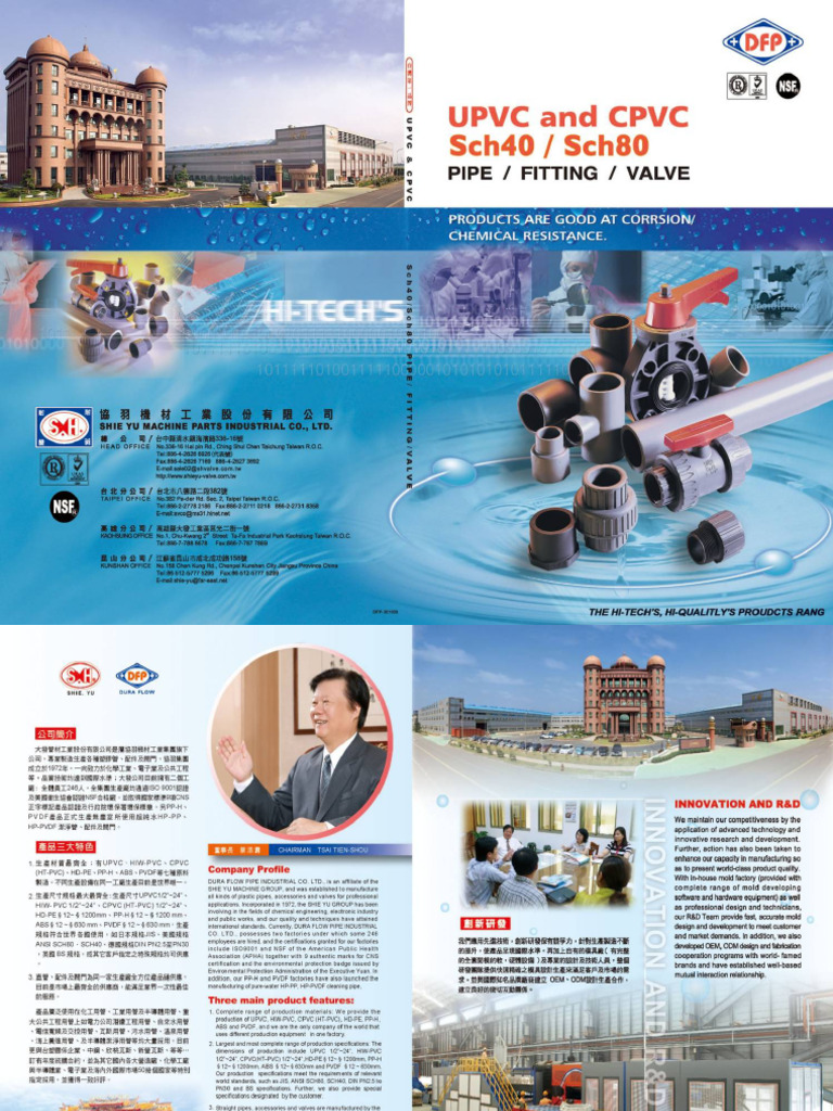 UPVC-spec - Dura Flow | PDF
