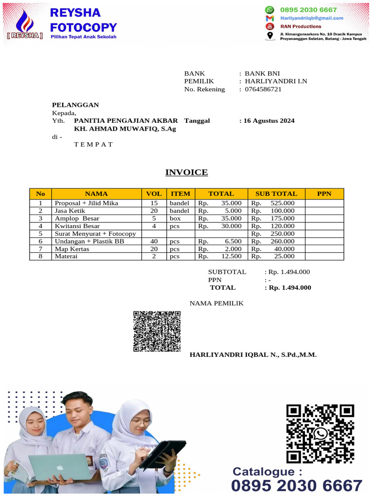 Invoice Atk Pengajian | PDF