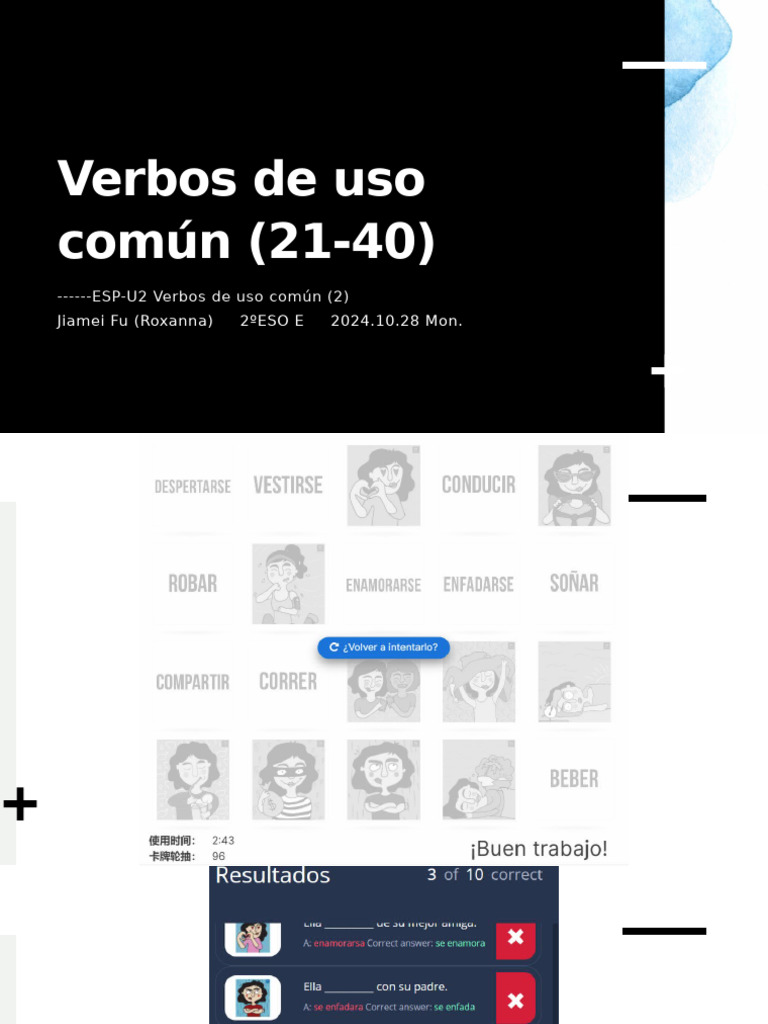 Verbos de Uso Común 21-40 | PDF