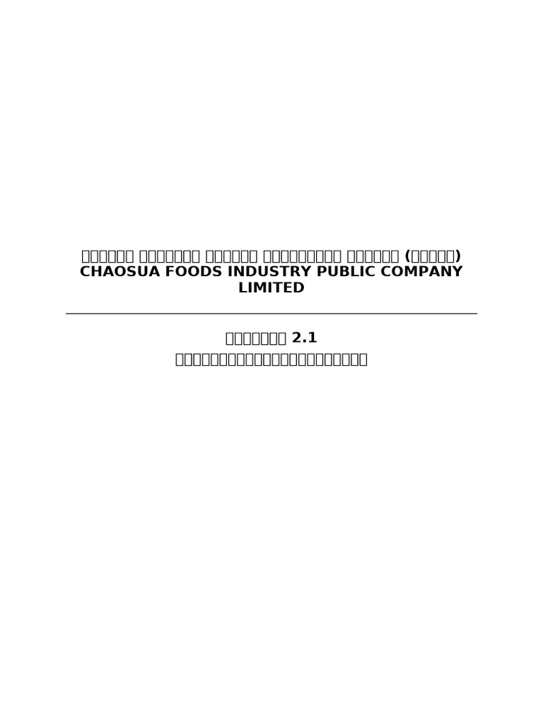 Objectives and Reasons 1report-Cs Fifth 20240627085638409 | PDF