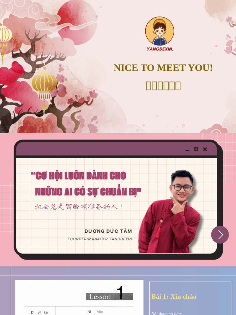 Bài 1 Quyển 1 | PDF