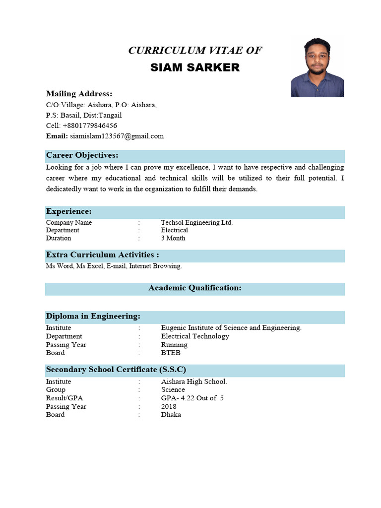Siam Sarker CV | PDF