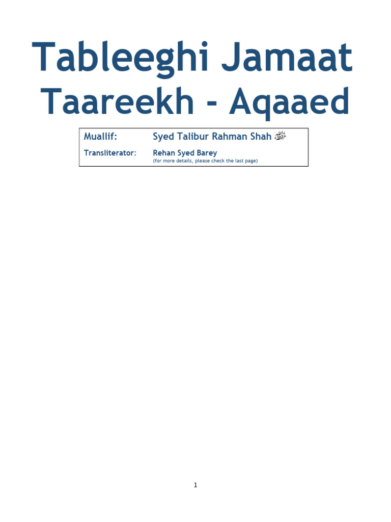 Tablighi Jamat Tareekh | PDF | Islamic Philosophy | Theocracy