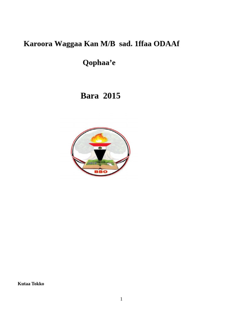 Karoora Waggaa Mana Barumsa Odaa | PDF