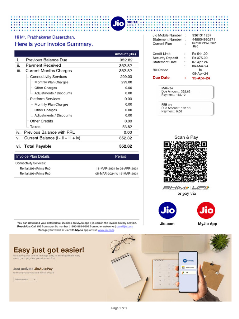 Mobile Prepaid Bill | PDF | Government Finances | Taxes
