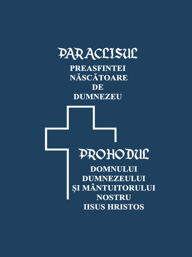 Coperta Carte Biserica Print A4 | PDF