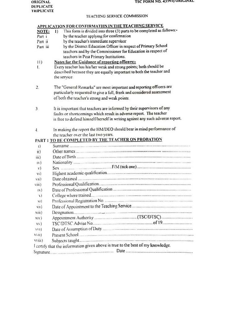 Confirmation Form | PDF