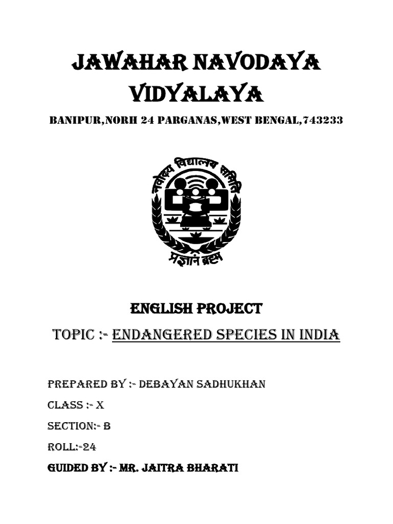 English Project Front Page | PDF