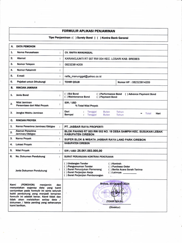 Formulir Aplikasi Penjamin | PDF