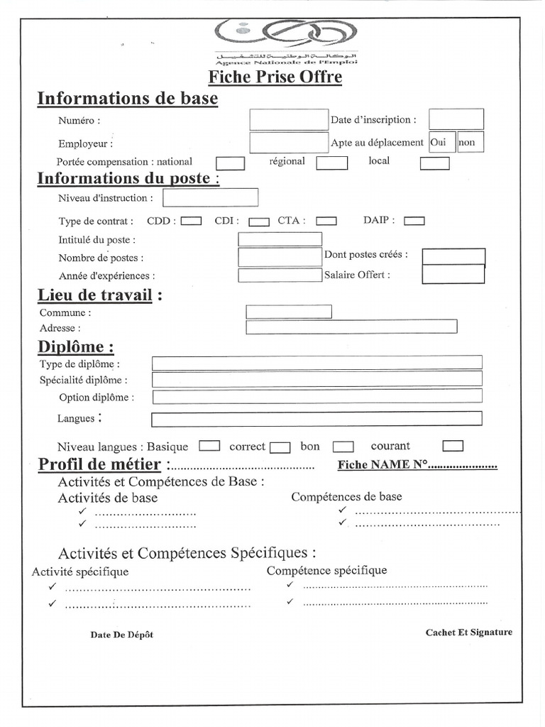 Fiche Prise Offre Anem | PDF