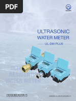 Saudi Ega Catalog | PDF | Pipe (Fluid Conveyance) | Electrical Wiring