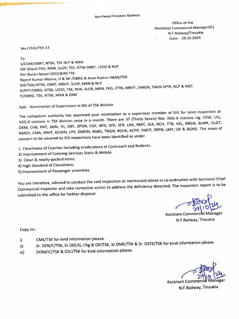 SIG Supervisor Letter | PDF