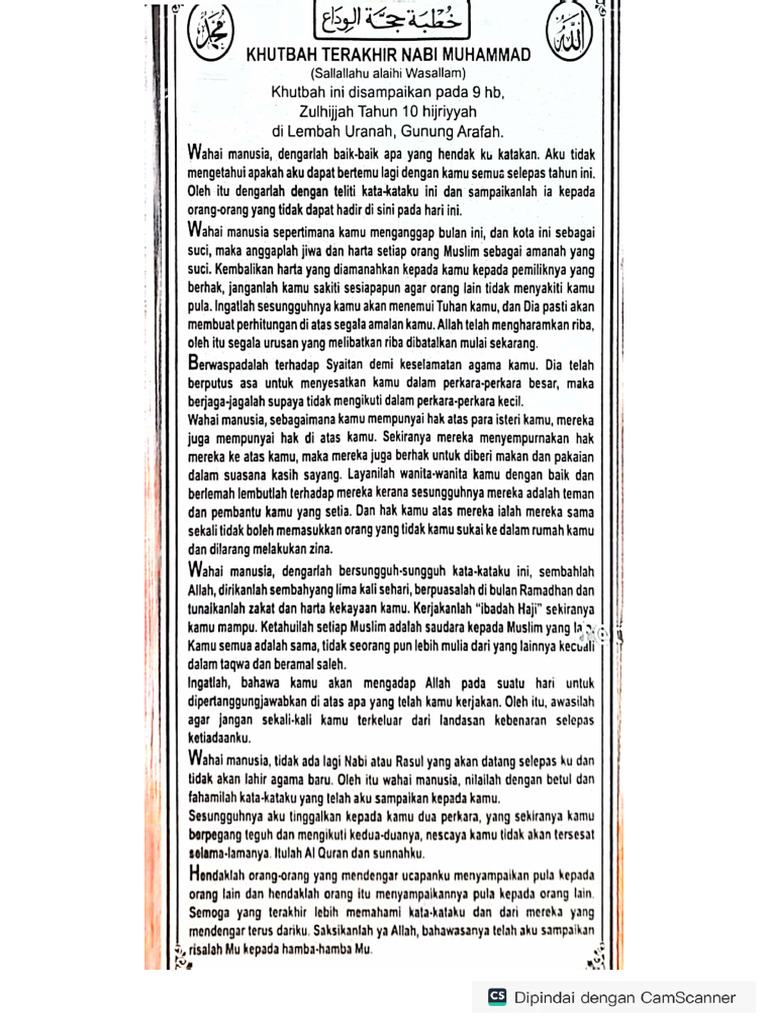 Khutbah Terakhir Nabi Muhammad | PDF