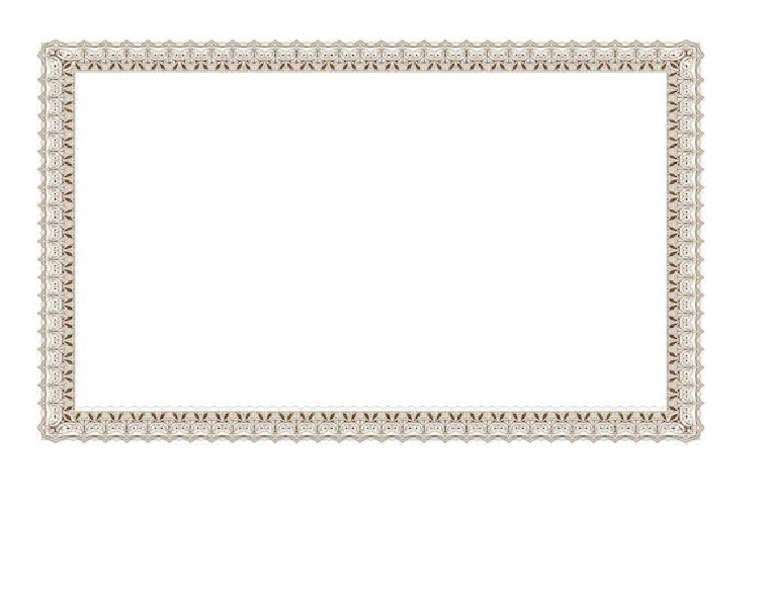 Bingkai Sertifikat | PDF