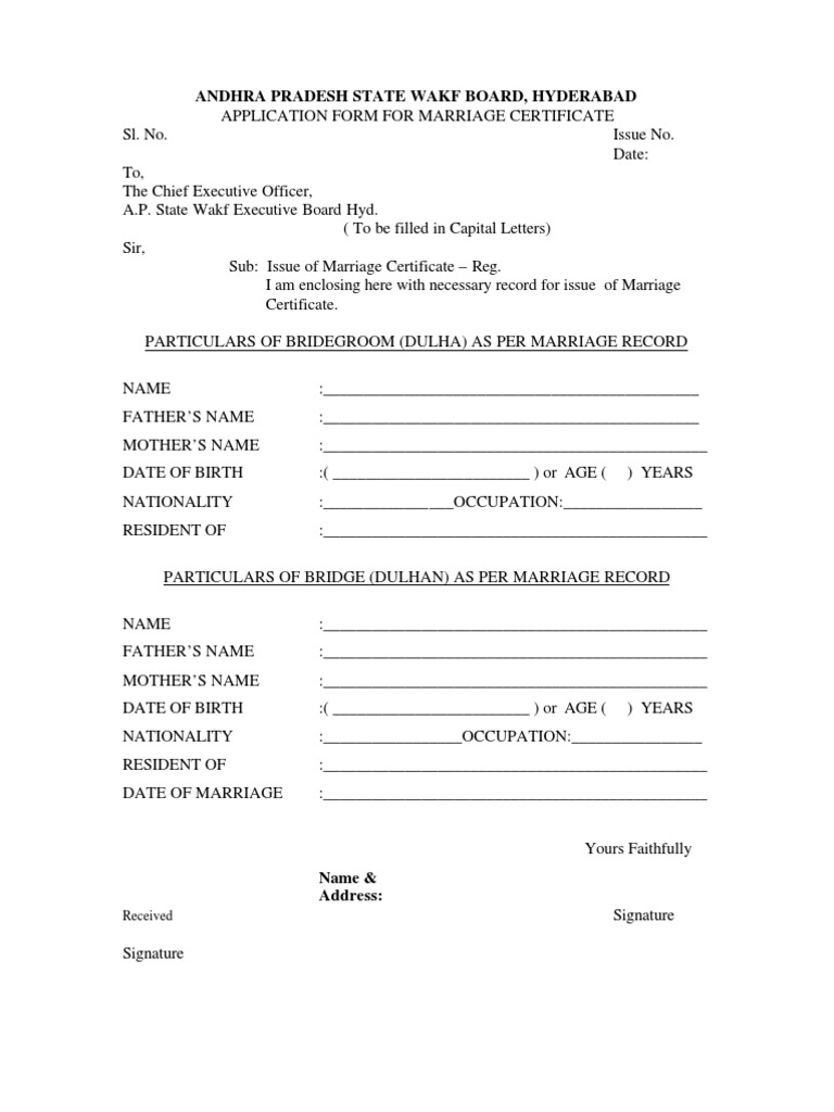 Marriage Certificate Application Form | PDF