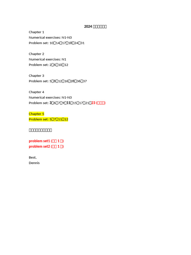 2024 Exercises For Midterm Exam | PDF