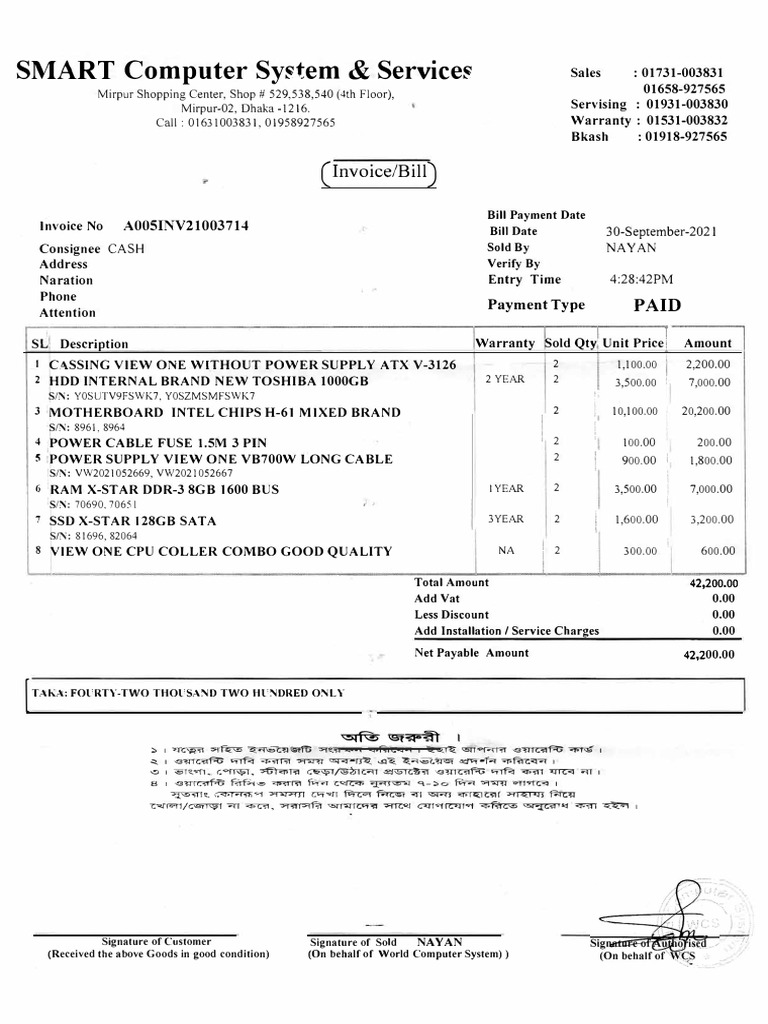 Research Paper-5 | PDF | Microcomputers | Computer Science