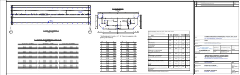 29-48 Plan Oplate GN 0+863-43 | PDF