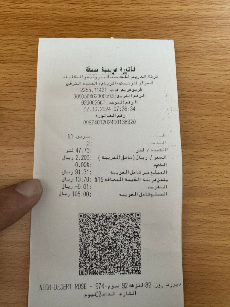 9999999999 | PDF