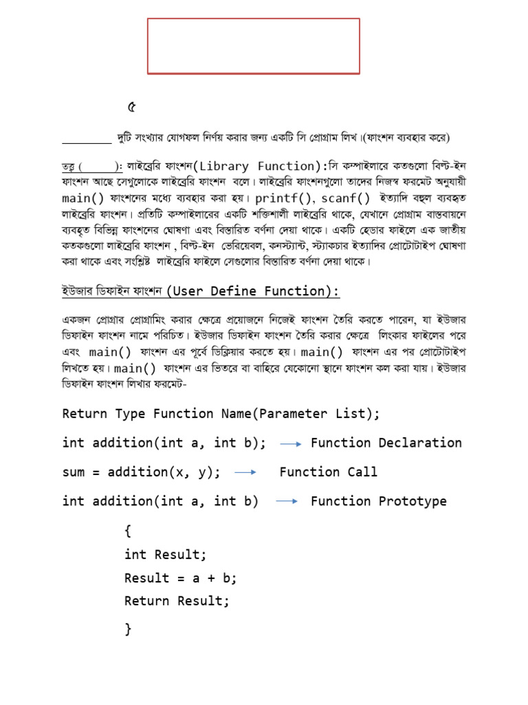 CP Lab 5 | PDF | Computer Architecture | Software