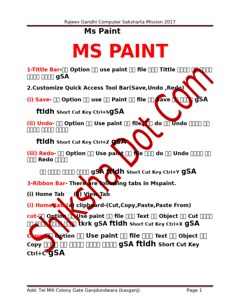 All Microsoft Office Notes | PDF