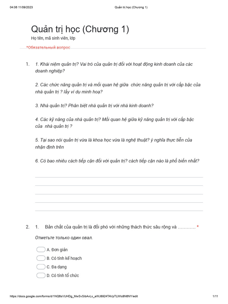 Kiem Tra QTH C1 TS Loc | PDF