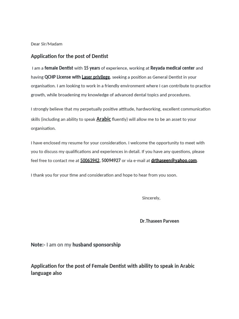 Dentist Application Letter by Dr. Thaseen | PDF