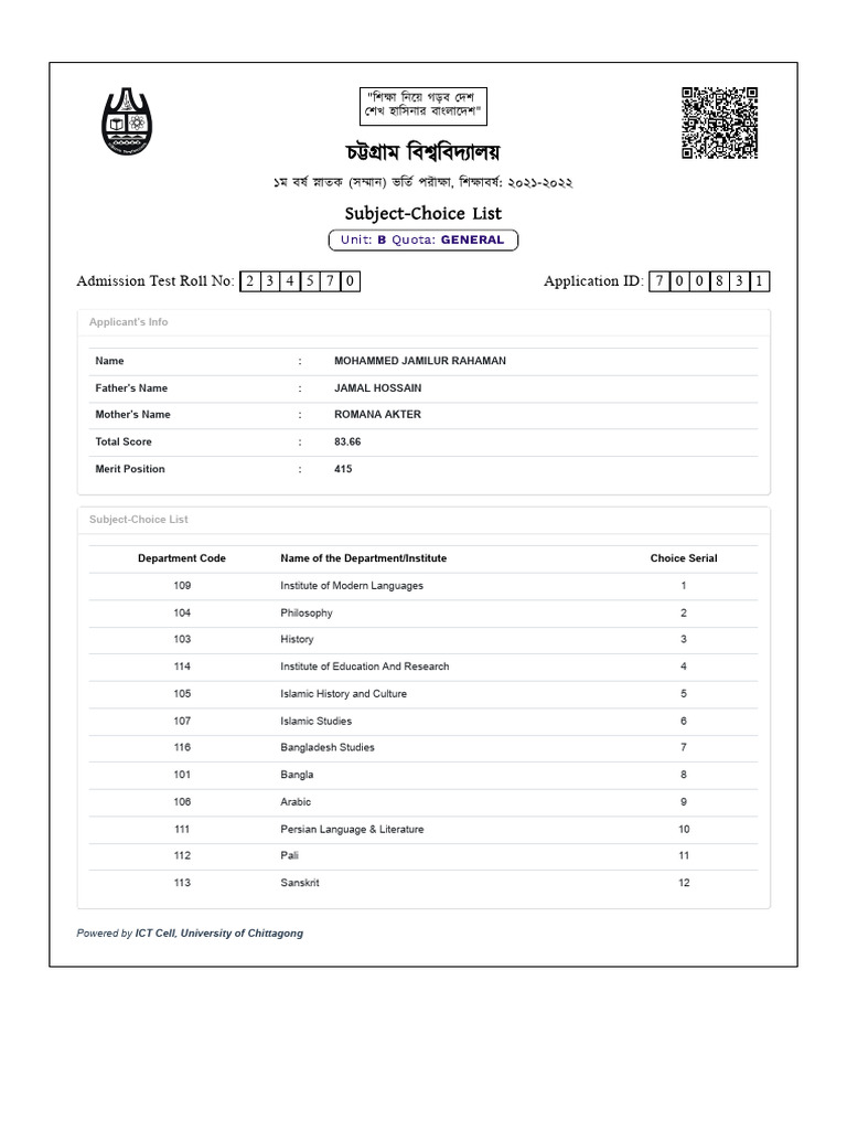 Cu B Subject | PDF