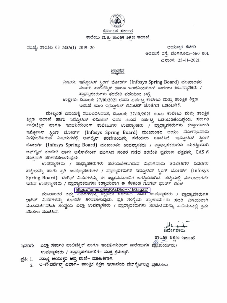 Infosys-Springboard Courses For GPT & GEC Faculty | PDF | Engineering ...